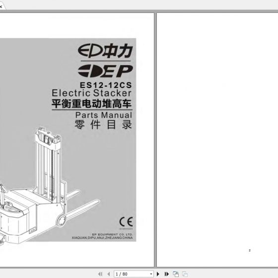 EP Electric Stacker ES12-12,25 MM(ES)(DM) Parts Manual