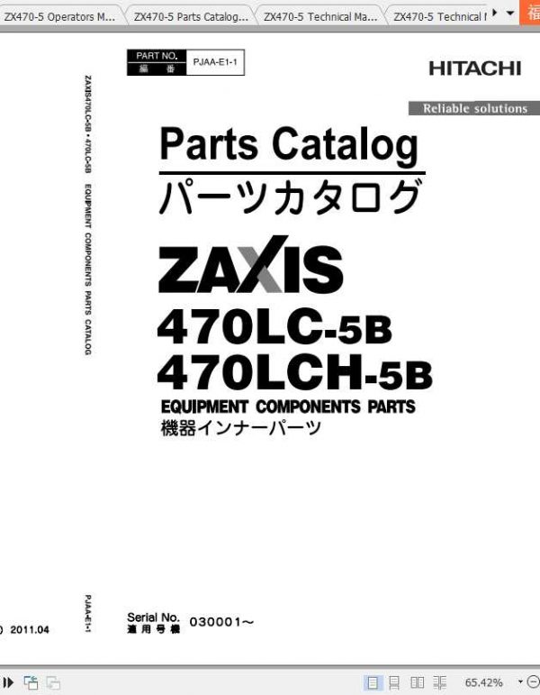 Hitachi Excavator Zaxis ZX470-5B Shop Manual