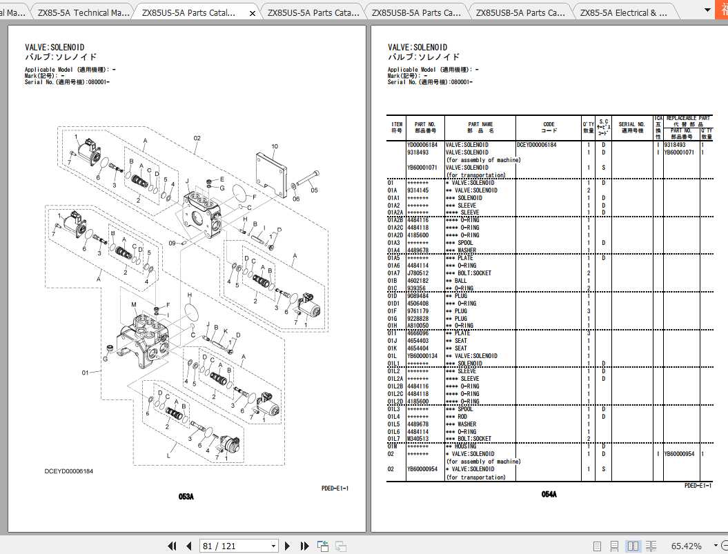 Hitachi Mini Excavator Zaxis ZX85-5A Shop Manual