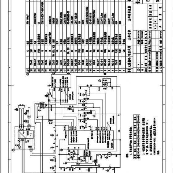 Jungheinrich Forklift EMD 115i Electric & Hydraulic Schematic