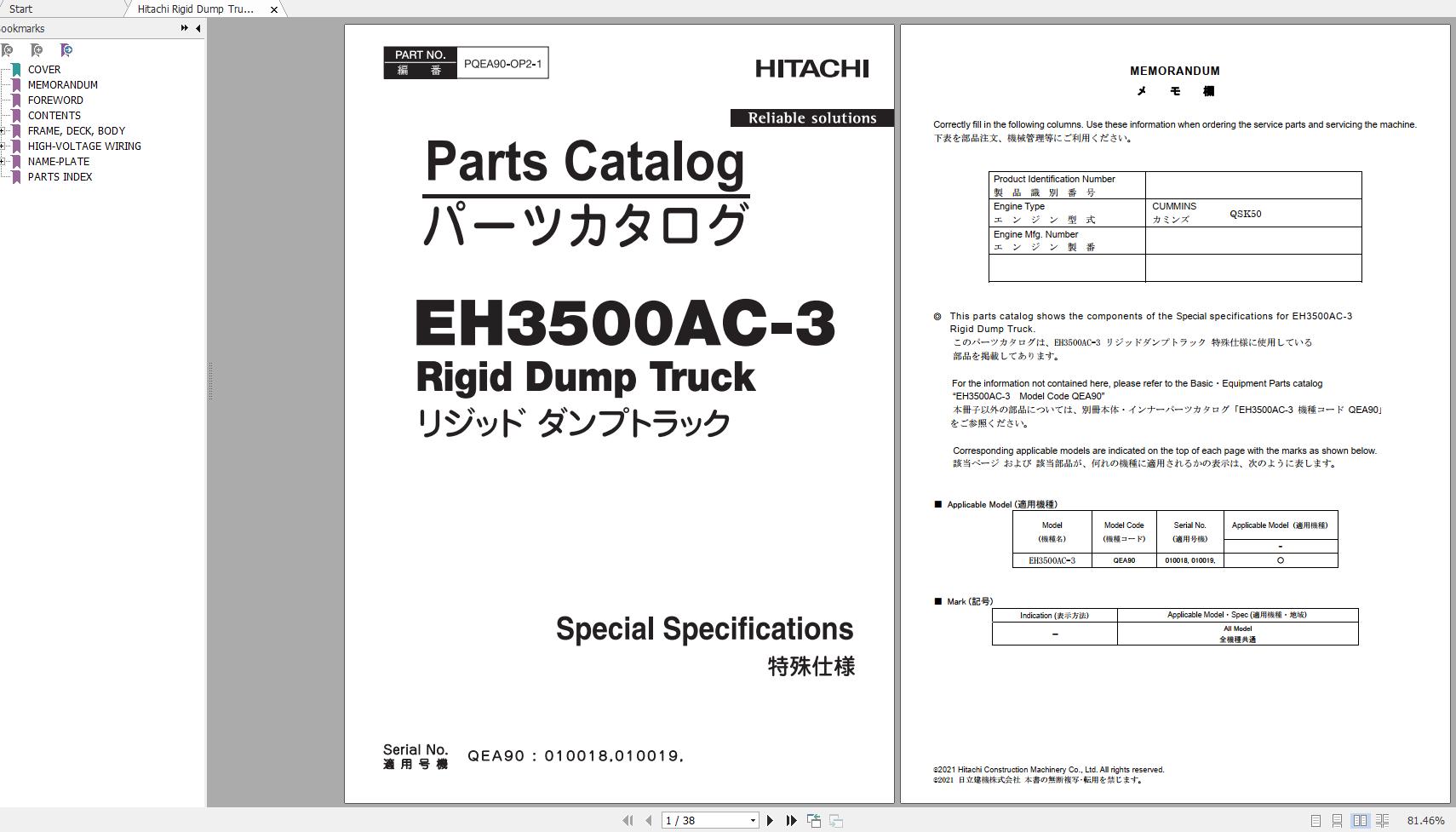 Hitachi Rigid Dump Truck EH3500AC-3 Shop Manuals Updated 2021