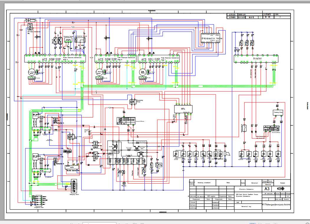 BYD CounterBalance ECB1X2X3X Electrical Schematic