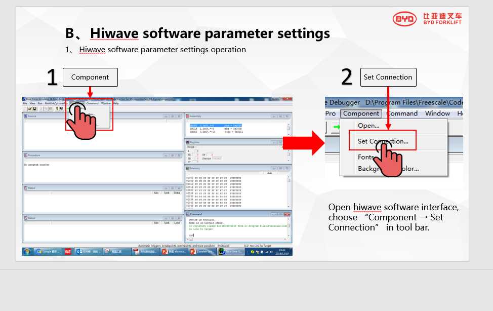 BYD Forklift Software Training Manual