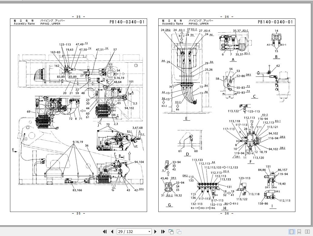 Tadano Aerial Platform AC-160SX-1_P2-1EJ Parts Catalog