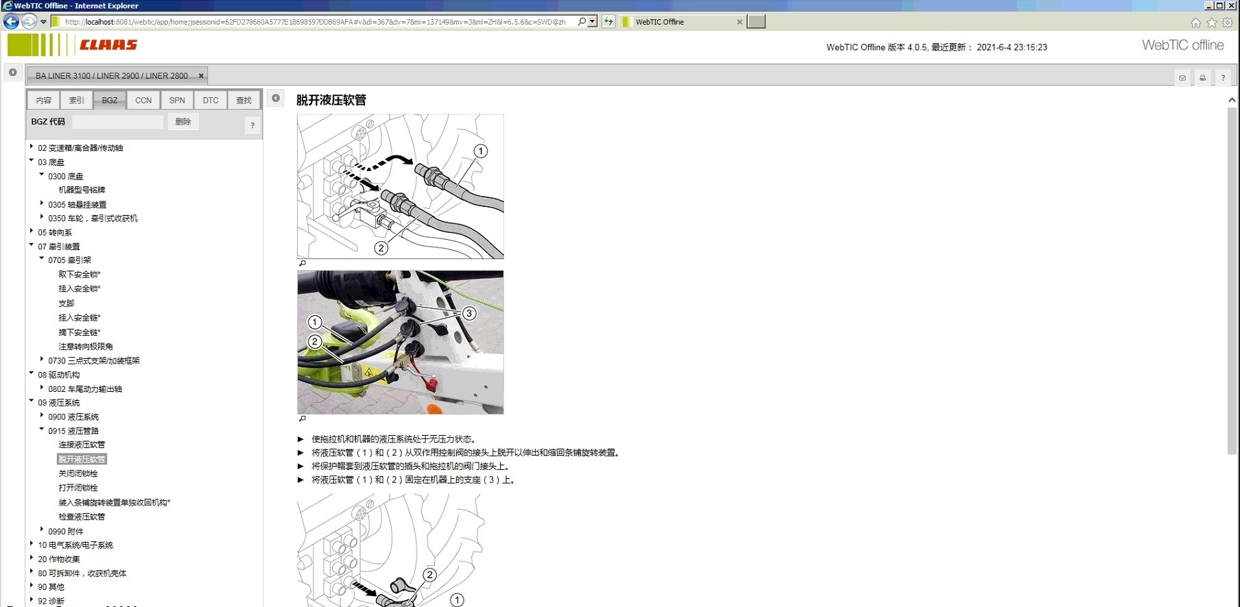 Try to click here to get the best products CLAAS Service Repair ...