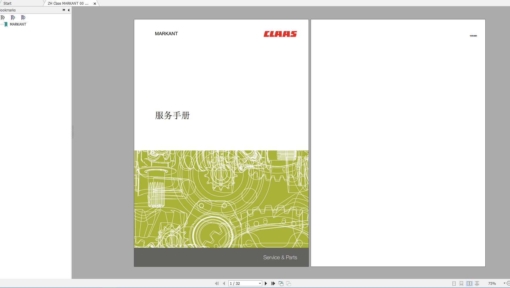 Claas Agricultural 5.71GB PDF RU Updated 09.2021 Manuals Full PDF DVD