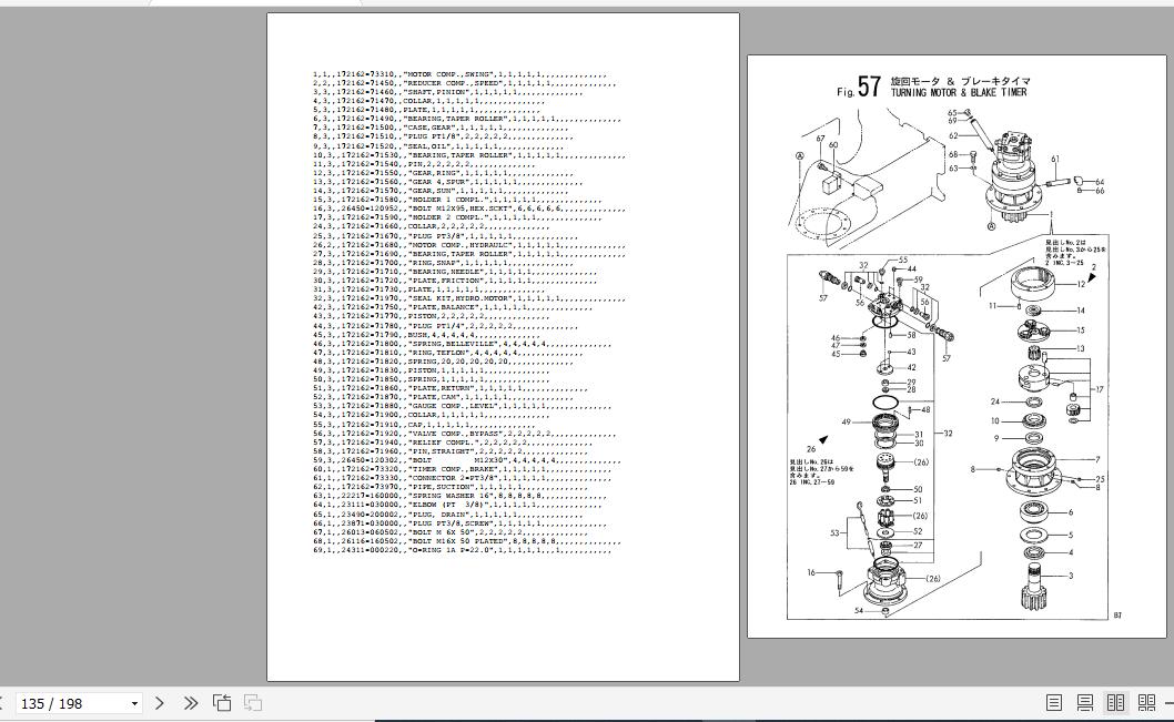 Yanmar Crawler Backhoe B7 Parts Catalog Y00K2761