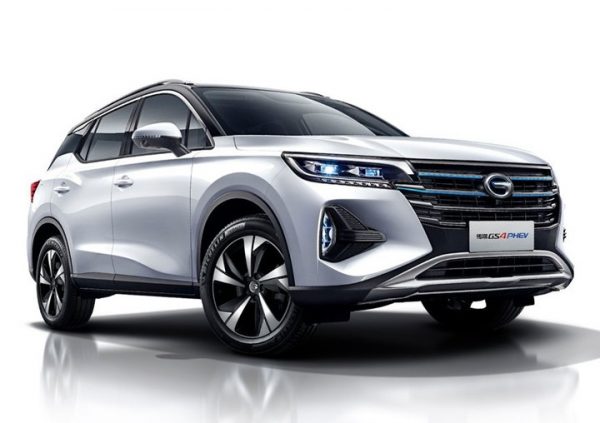 GAC Motor Trumpchi 1.47GB PDF Full All Model Part Manual 06.2021