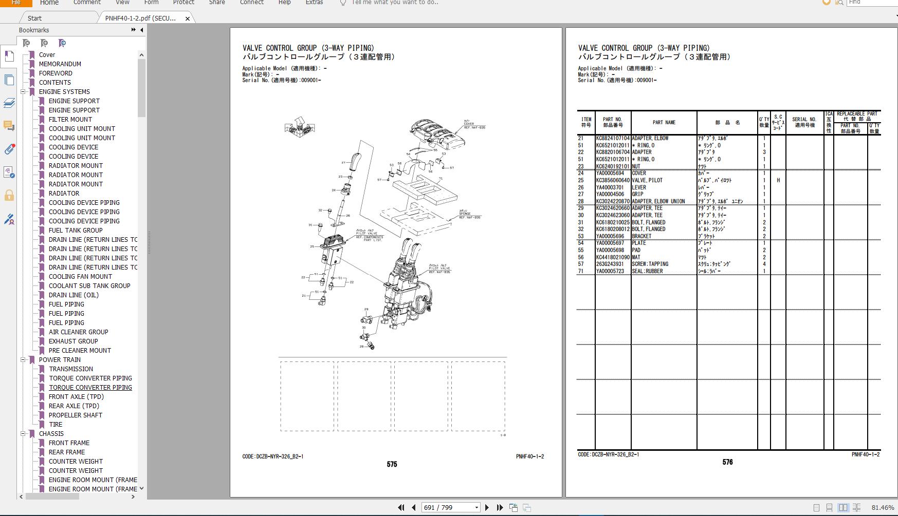 Hitachi Wheel Loader 1.18 GB ZW Series 7 2021 Parts Catalog PDF DVD