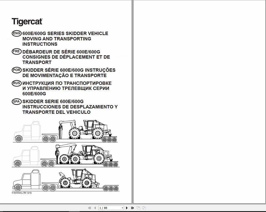 Tigercat Skidder 604E (6041001 - 6042000) Operator's Manual