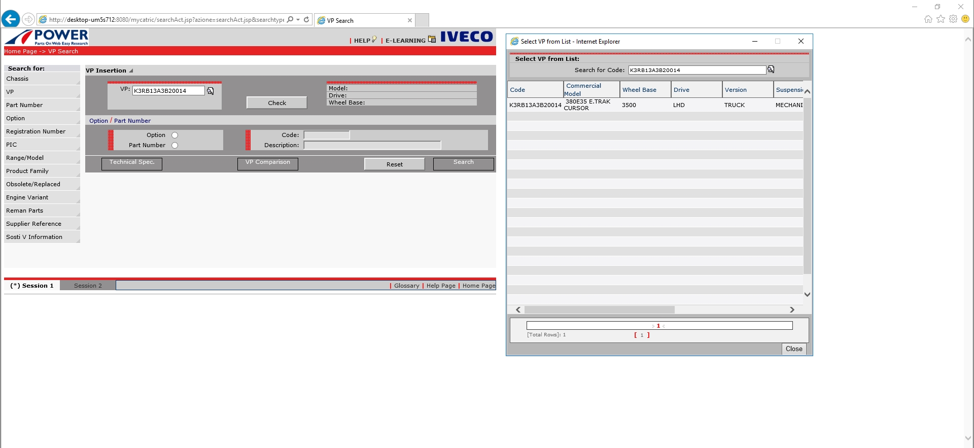 Iveco Power Trucks Bus Q1.2022 01.2022 EPC How To Install Setting Guide