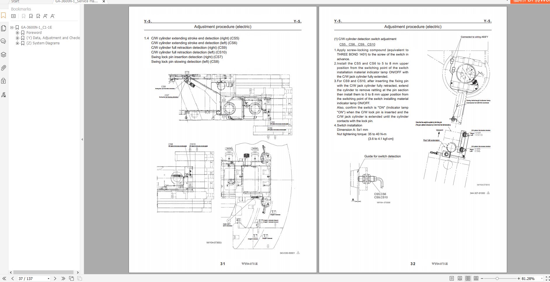 Tadano All Terrain Crane GA-3600N-1 GA3600N-1 GE5001 Service Manual Circuit Diagram