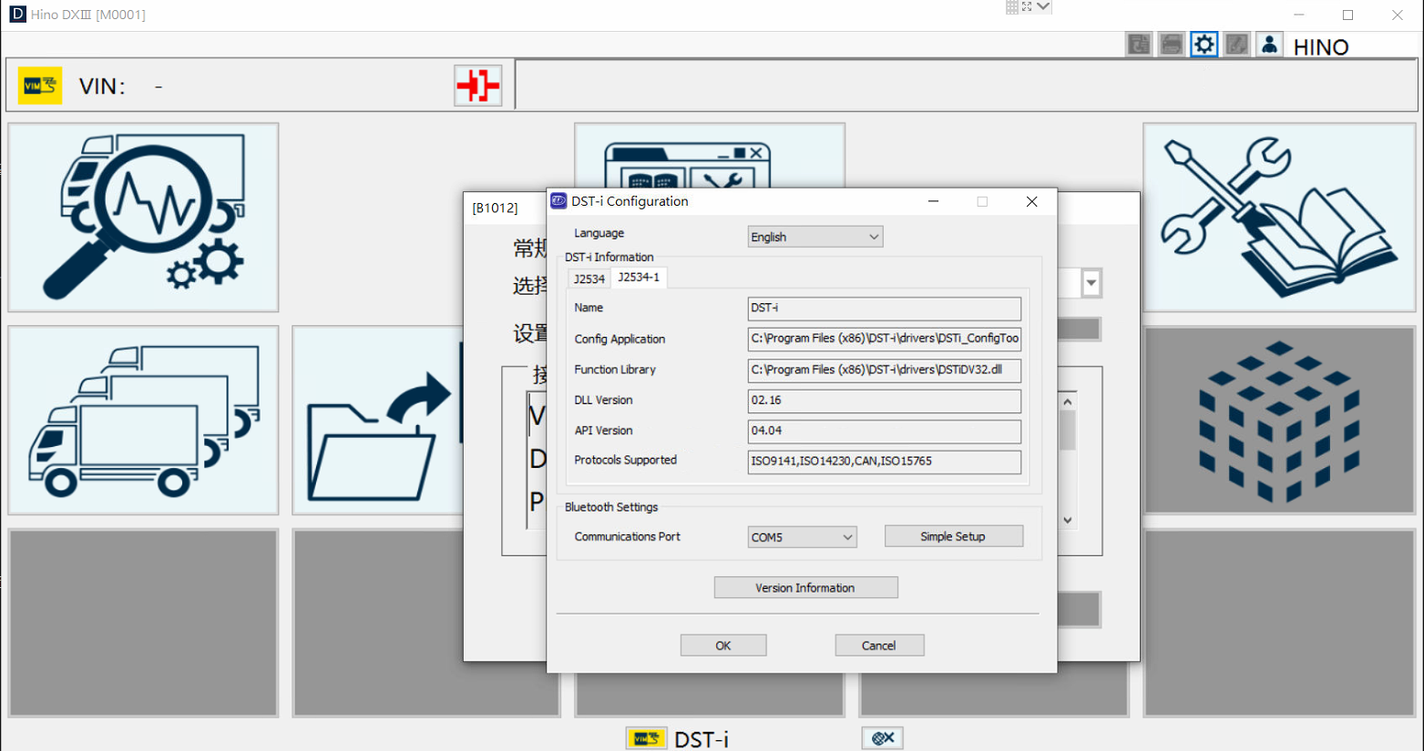 Hino DX3 V1.1.22.10 10.2022 Diagnostic Program Remote Service How To Install