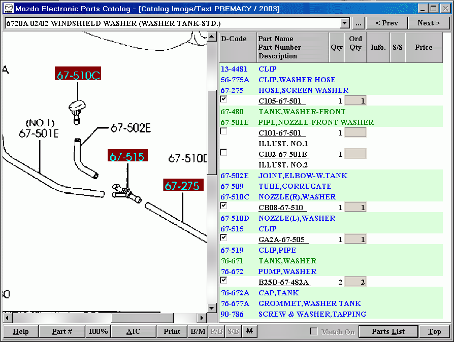 Mazda Spare Parts Program Asia LHD EPC 07.2022 How To Install