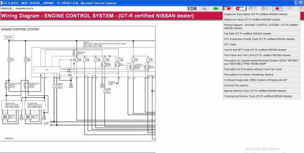 Nissan GT-R R35 2009 Electronic Service Manual