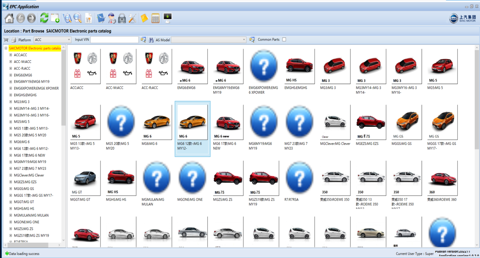 Saicpartsmanuals Archives - Auto Repair Software-Auto EPC Software-Auto ...