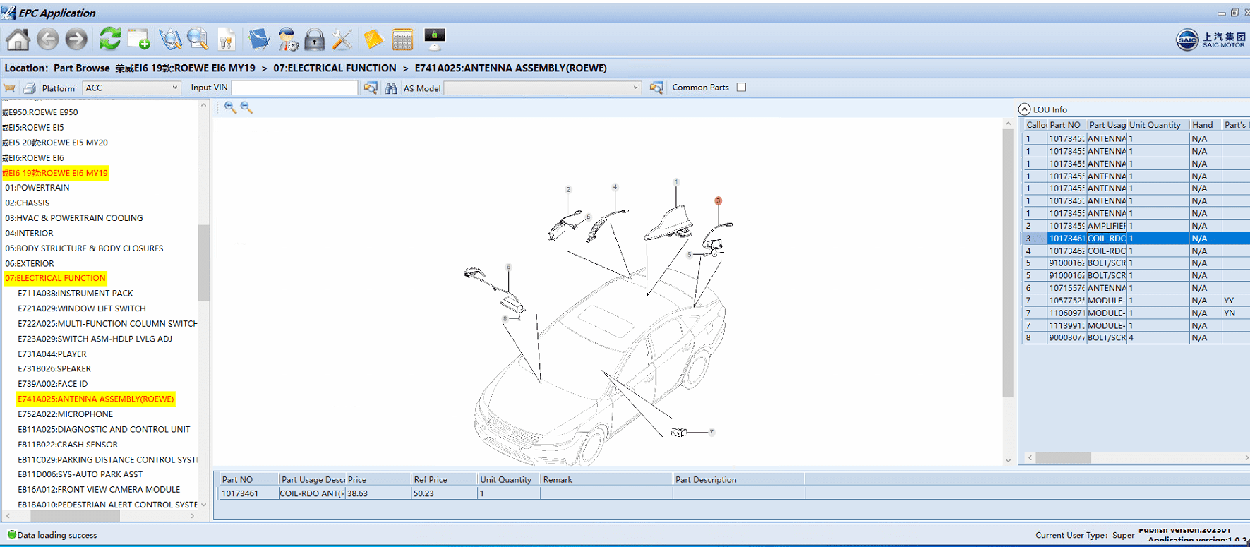 SAIC Spare Parts Program MOTOR EPC 01.2023 Electronic How To Install ...