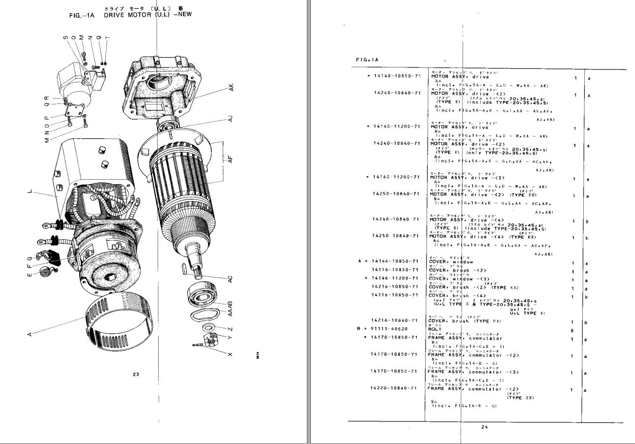 Toyota Forklift FB7 FB9 Parts Catalog EN JP