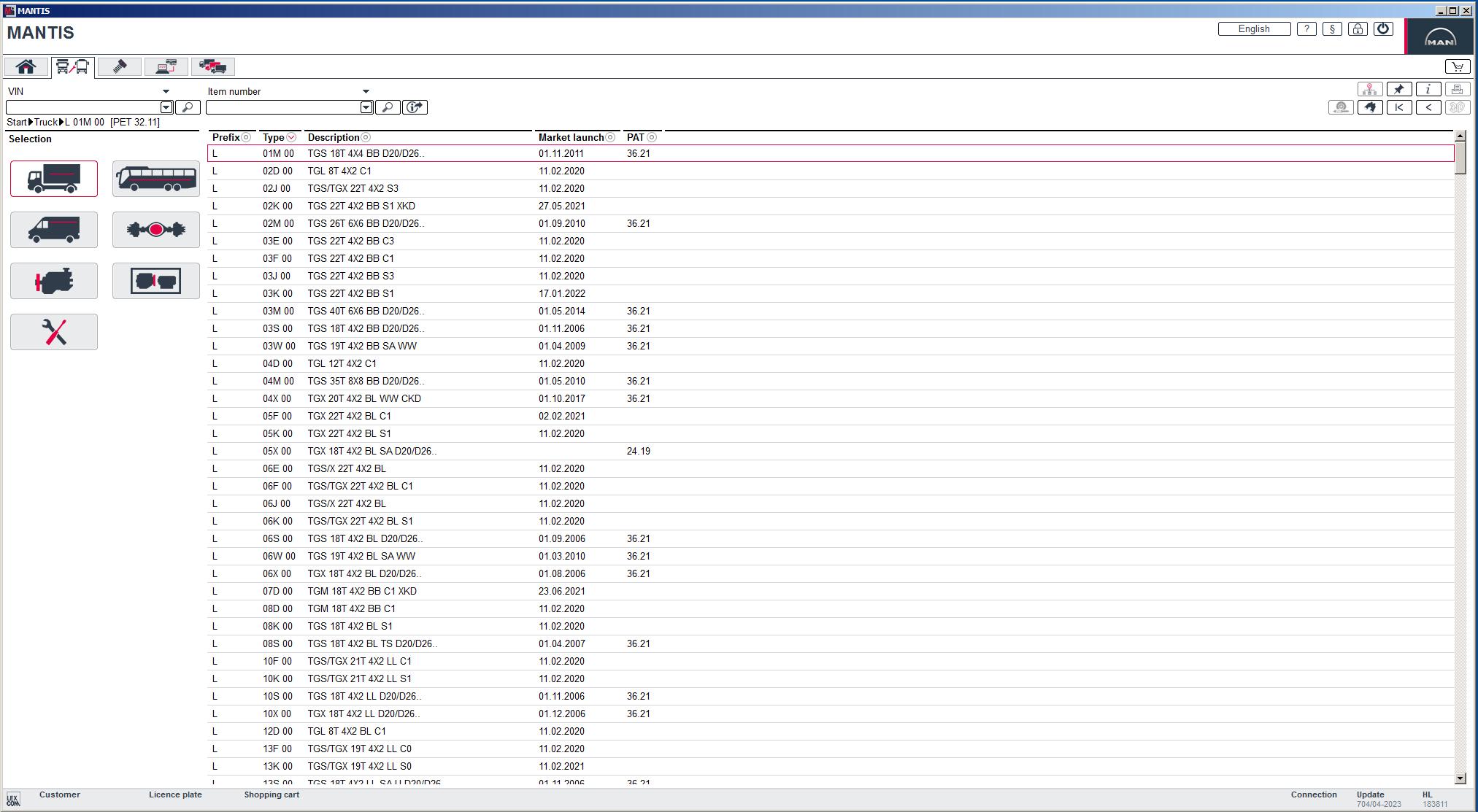 Vmware Files MAN MANTIS Spare Parts List Tool EPC v704 04.2023 New Interface Download Package
