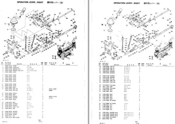 Takeuchi Excavator TB15 Workshop Operators Parts Manual