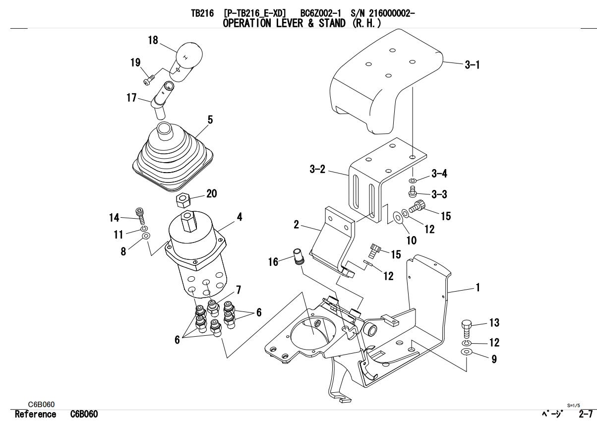 Takeuchi Excavator TB216 Workshop Operators Parts Manual