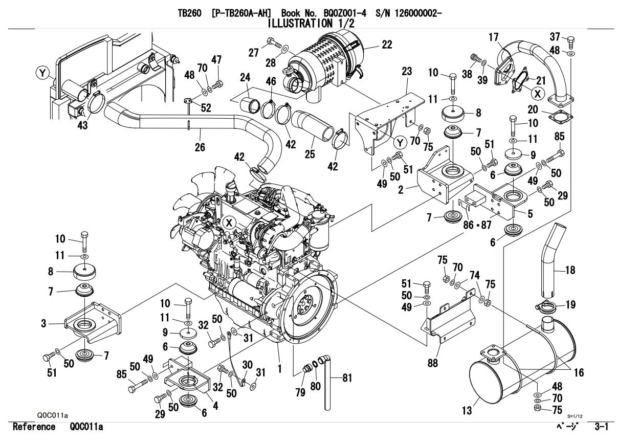 Takeuchi Excavator TB260 Operators Parts Workshop Manual ES EN