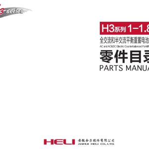 Heli Forklift Truck H3 series 1-3.5t Maintenance Operation Parts Manual ZH EN