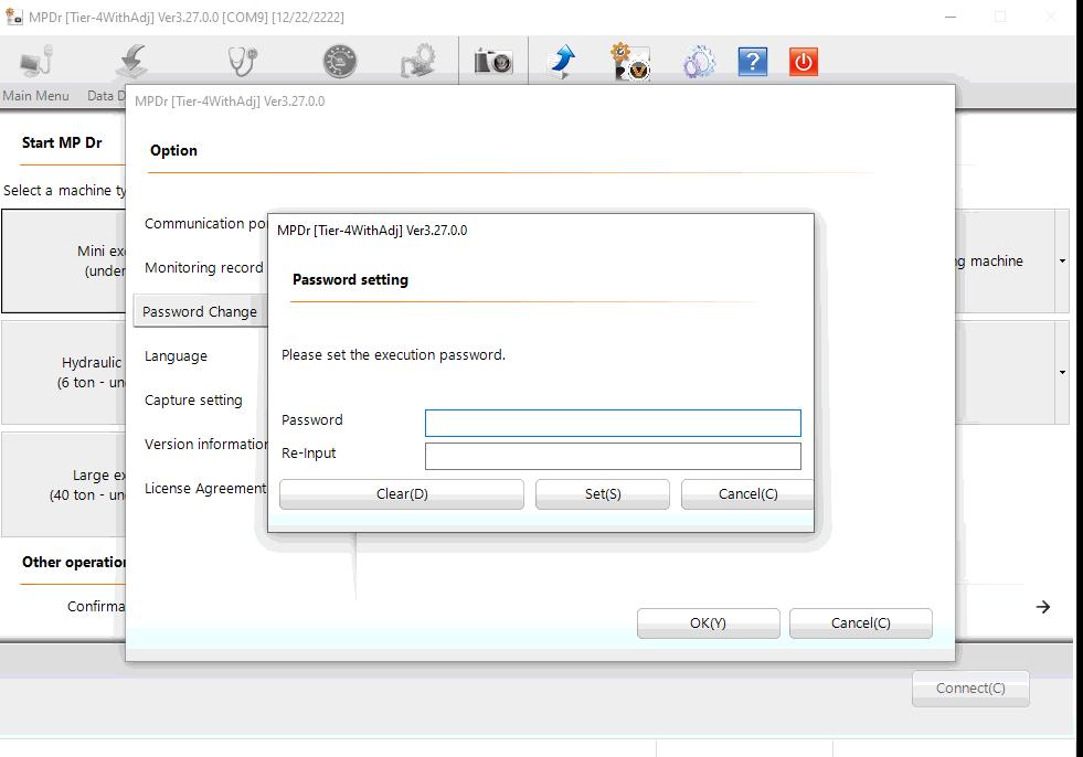 This is a diagnostic program. You will need this when you are a technician.