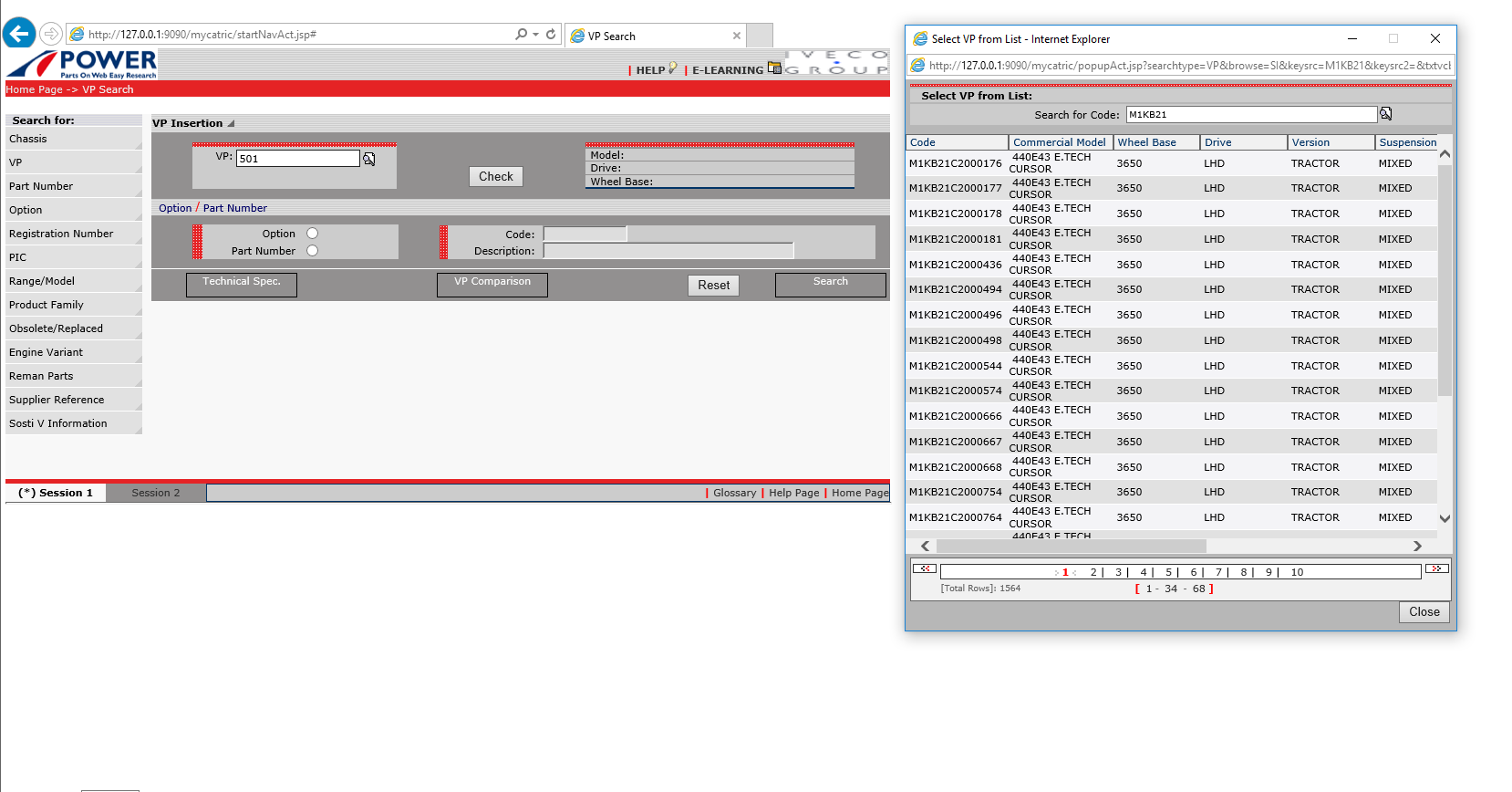 Iveco Spare Parts List Power Trucks Bus Q1.2023 EPC How To Install Guide Instruction