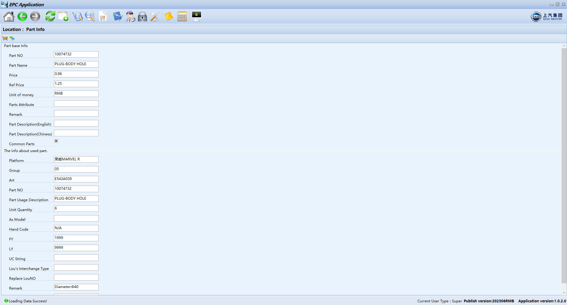 SAIC MOTOR Spare Parts List EPC 06.2023