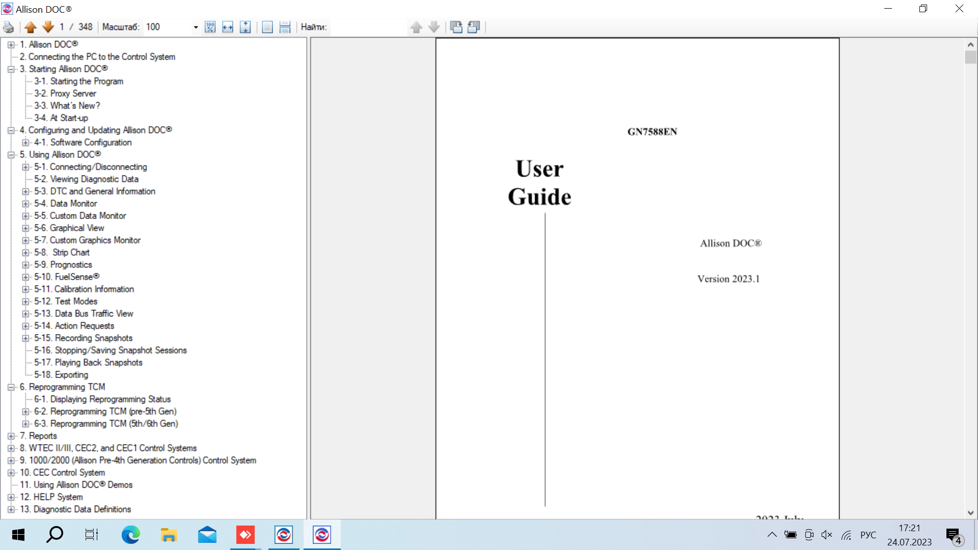 Allison Diagnostic Tool DOC 2023 v1 Install By Remote How To Install ...