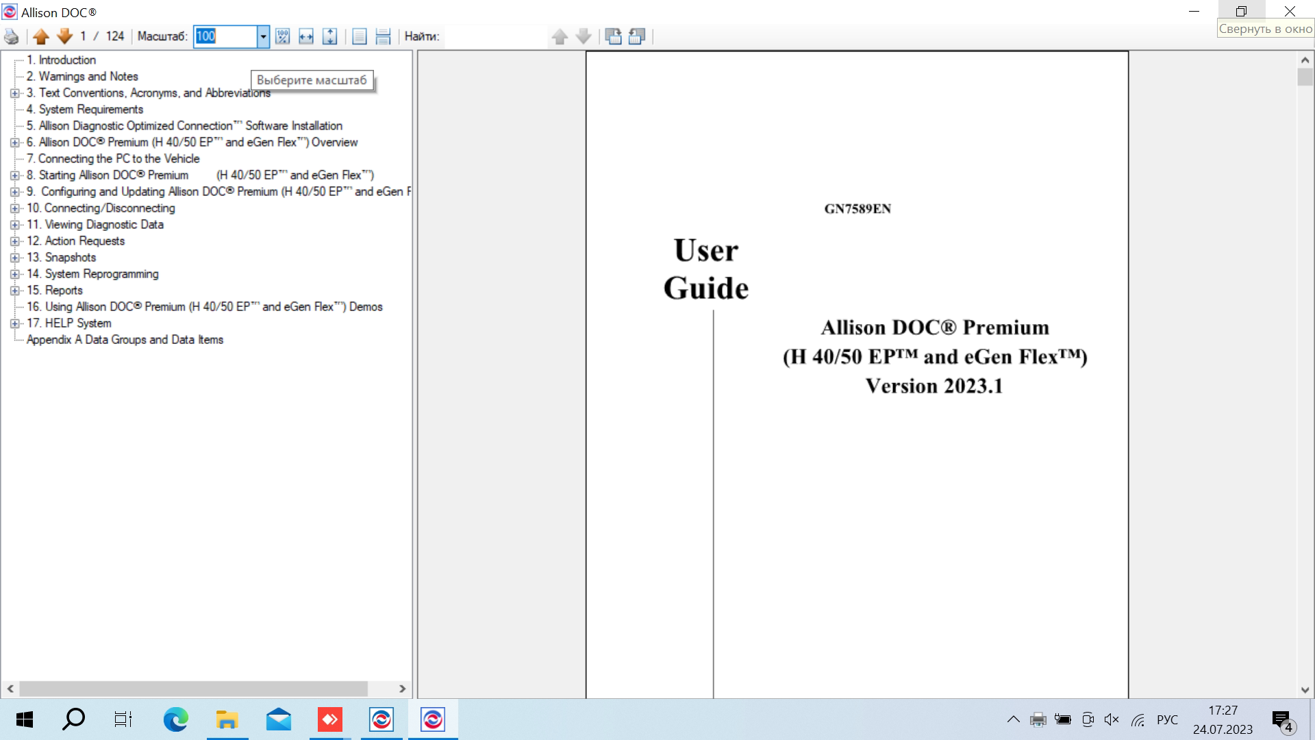 Allison Diagnostic Tool DOC 2023 v1 Install By Remote How To Install ...