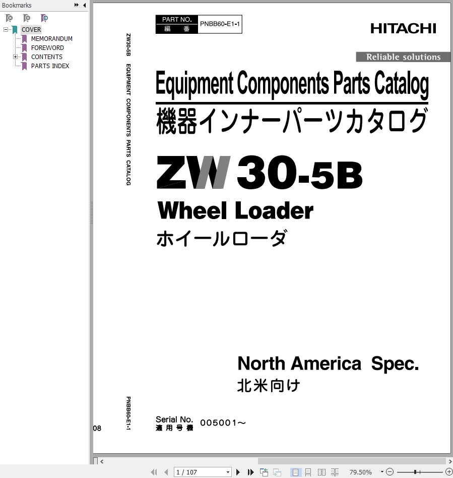 Hitachi Wheel Loader ZW30-5B Parts Catalog