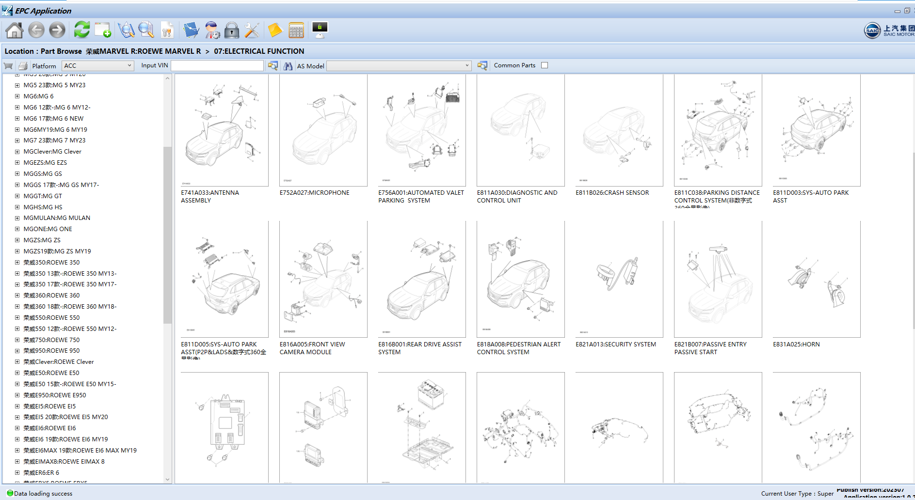 SAIC MOTOR Spare Parts List EPC 07.2023 How To Install Guide Instruction