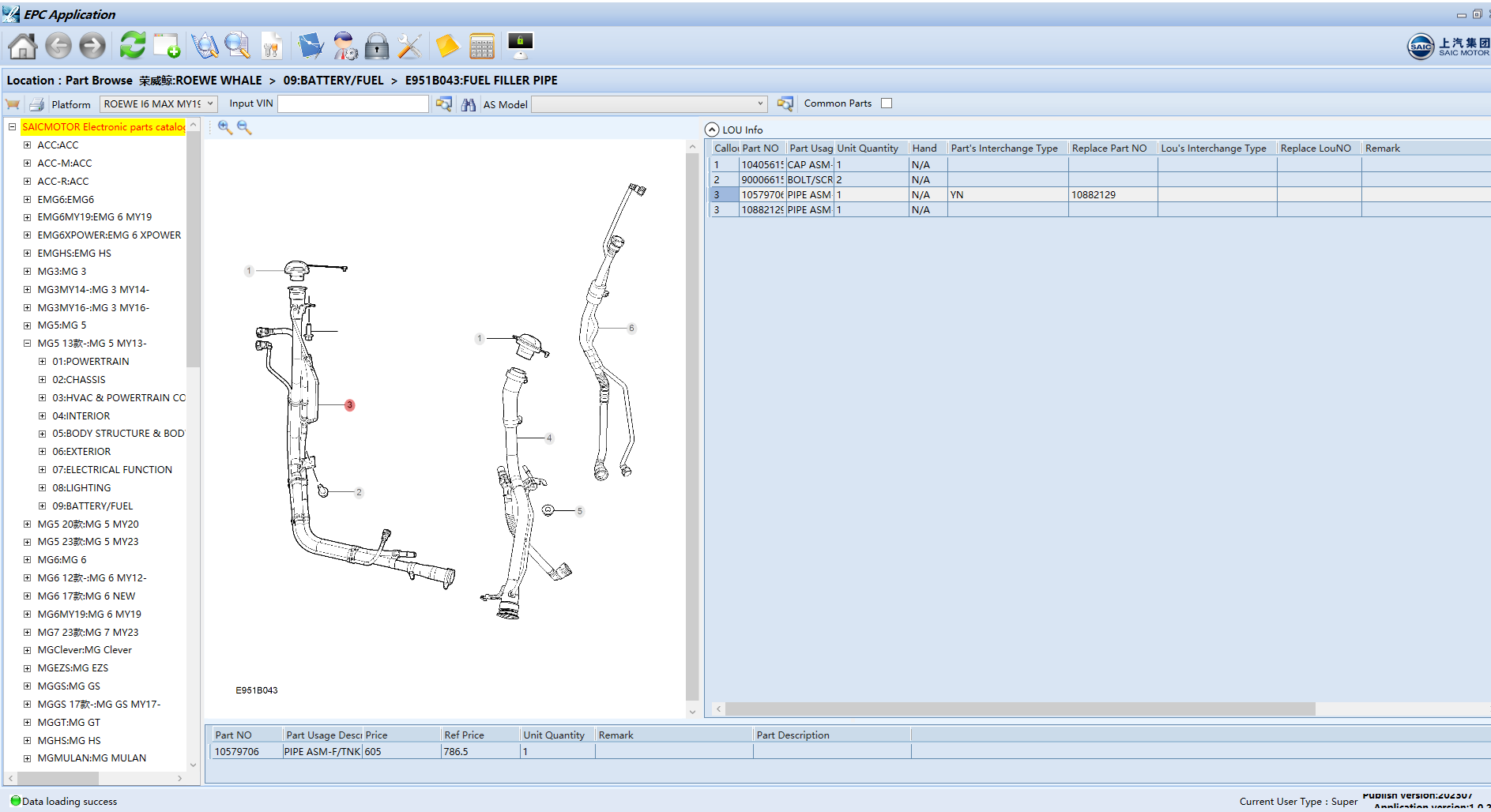 SAIC MOTOR Spare Parts List EPC 07.2023 How To Install Guide Instruction