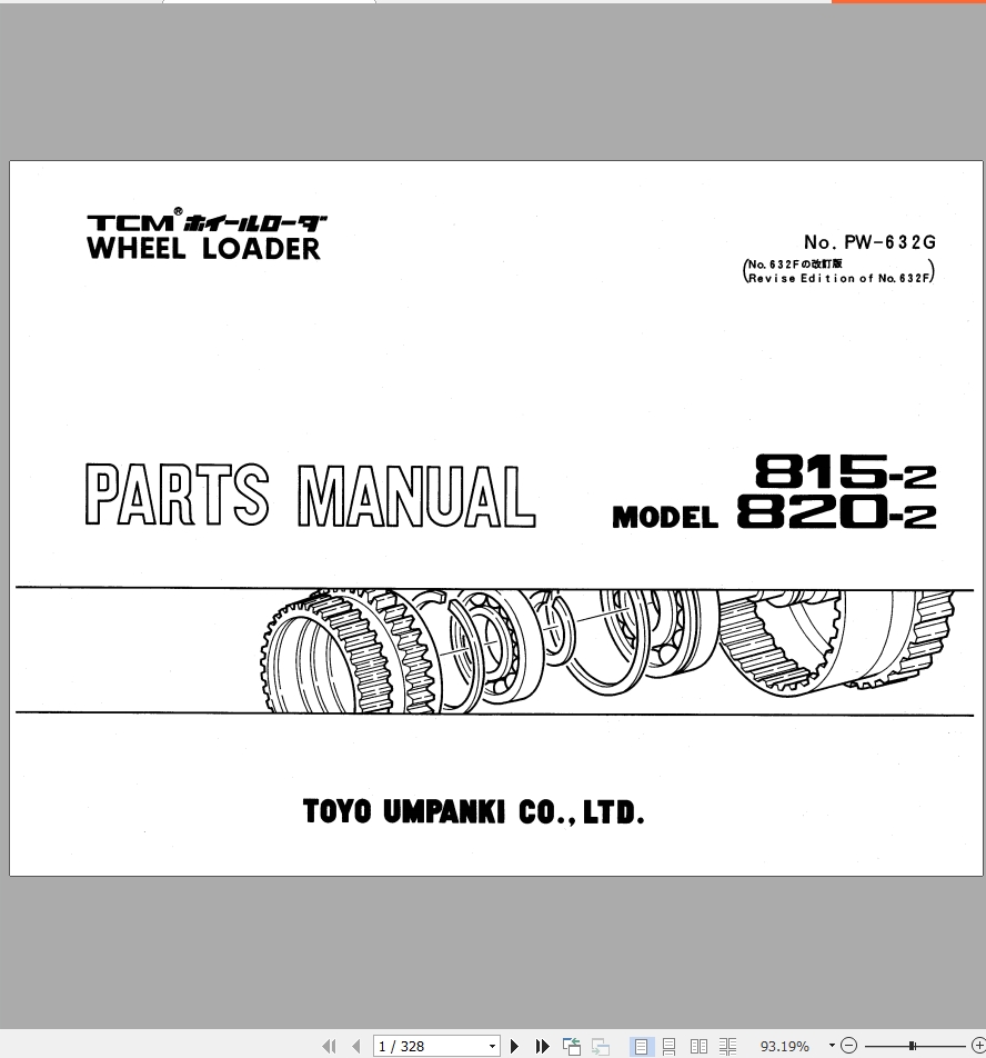 TCM Wheel Loader 815-2 820-2 Parts Manual PW-632G EN JP