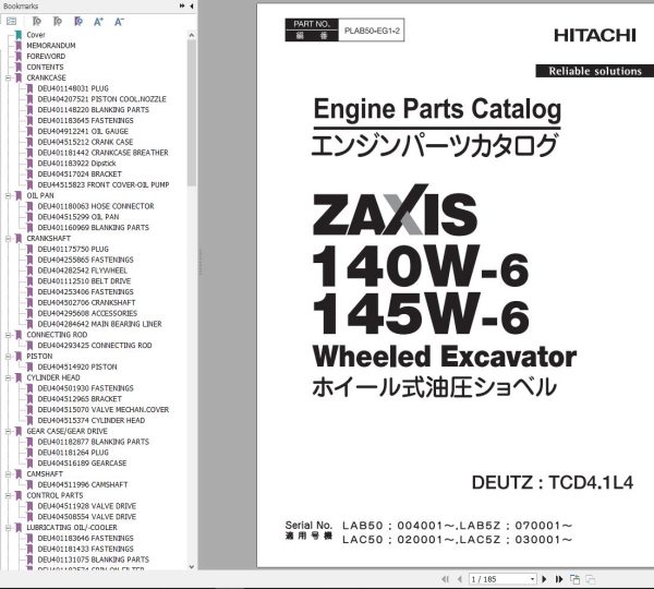 Hitachi Hydraulic Excavator ZX140W-6 Parts Catalog EN JP