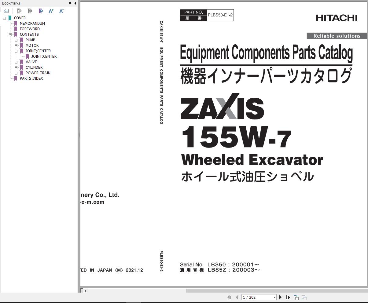 Hitachi Hydraulic Excavator ZX155W-7 Parts Catalog EN JP