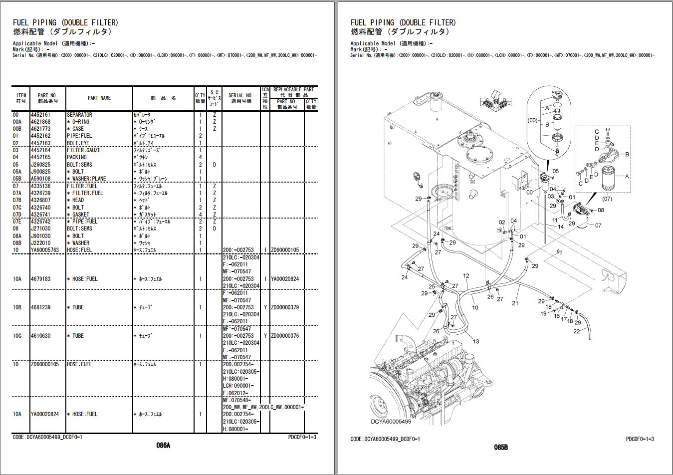 Hitachi Hydraulic Excavator ZX200-5G ZX200LC-5G Parts Catalog EN JP