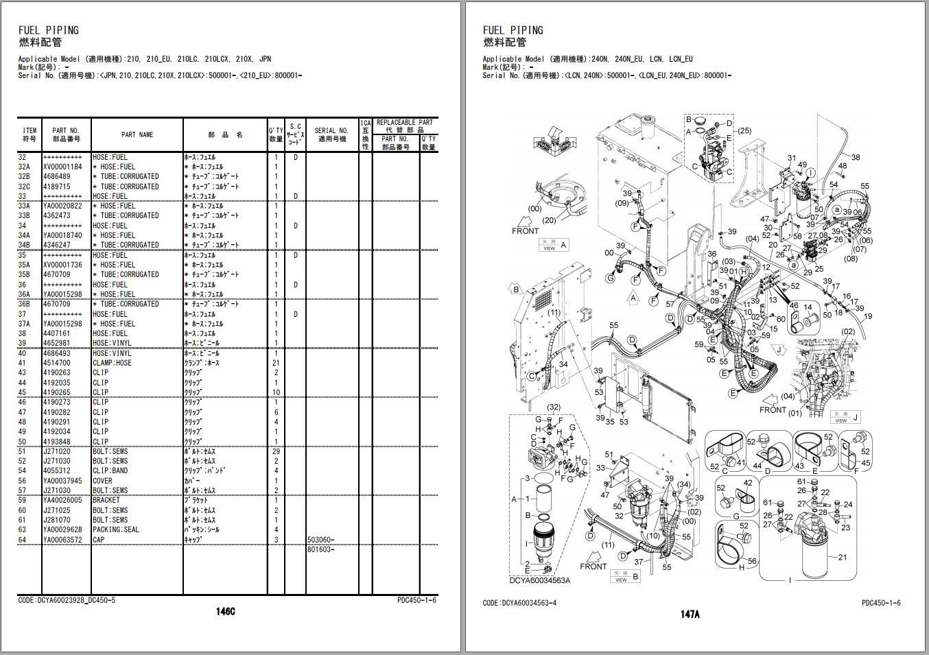 Hitachi Hydraulic Excavator ZX200-6 ZX200LC-6 Parts Catalog EN JP
