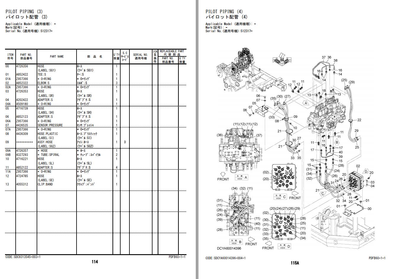 Hitachi Hydraulic Excavator ZX245USLC-6 Parts Catalog EN JP