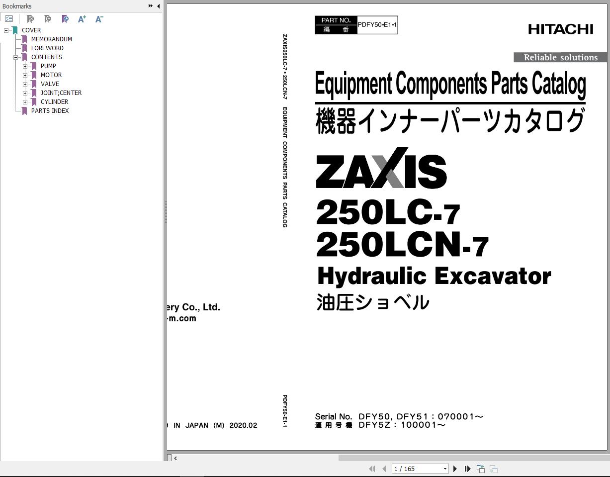 Hitachi Hydraulic Excavator ZX250LC-7 ZX250LCN-7 Parts Catalog EN JP