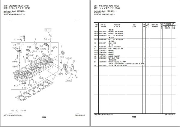 Hitachi Hydraulic Excavator ZX350LC-7 ZX350LCN-7 Parts Catalog EN JP