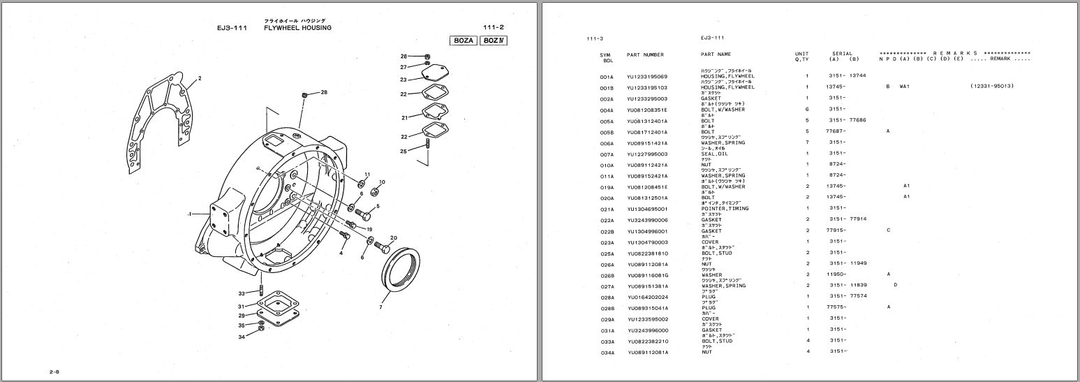 Kawasaki Wheel Loader 80Z Engine Parts Manual