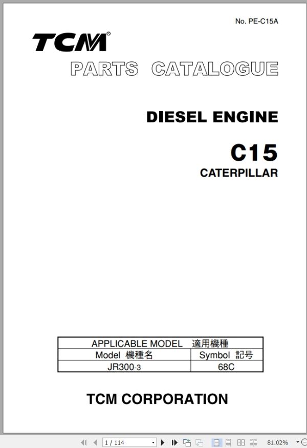 TCM Caterpillar Engine C15 Caterpillar Parts Catalogue PE-C15A EN JP