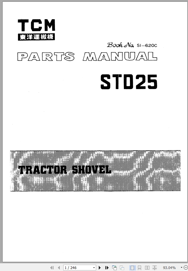 TCM Tractor Shovel STD25 Parts Manual EN JP