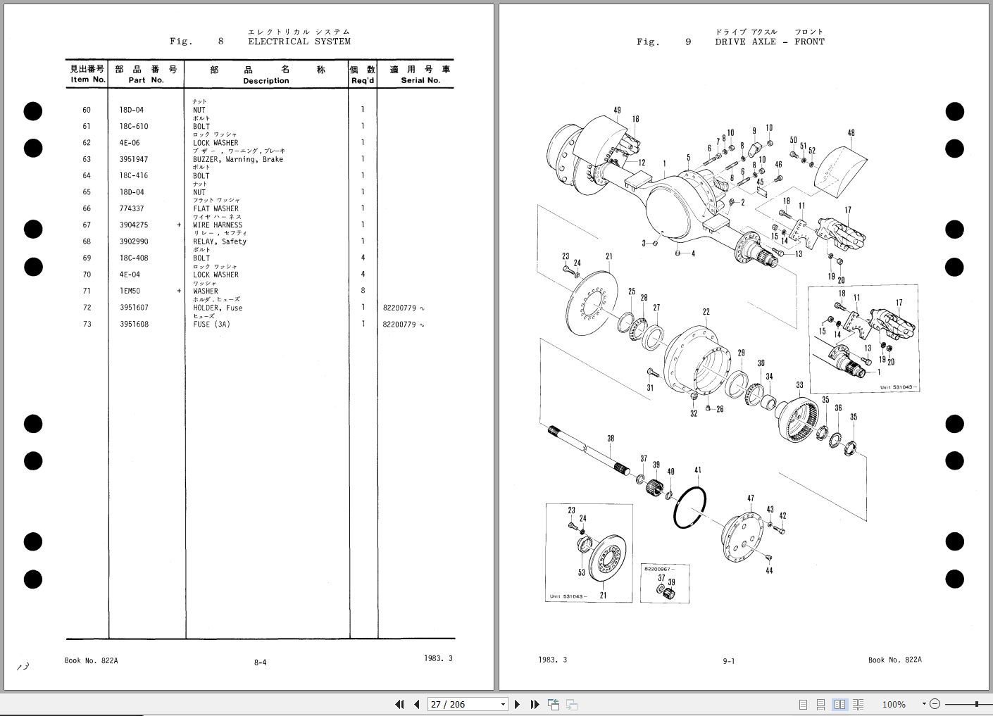 TCM Wheel Loader 50BZ2 Parts Manual EN JP