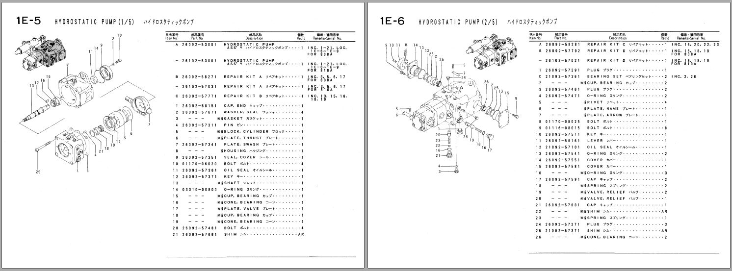 TCM Wheel Loader 808A 810A Parts Manual 613B EN JP