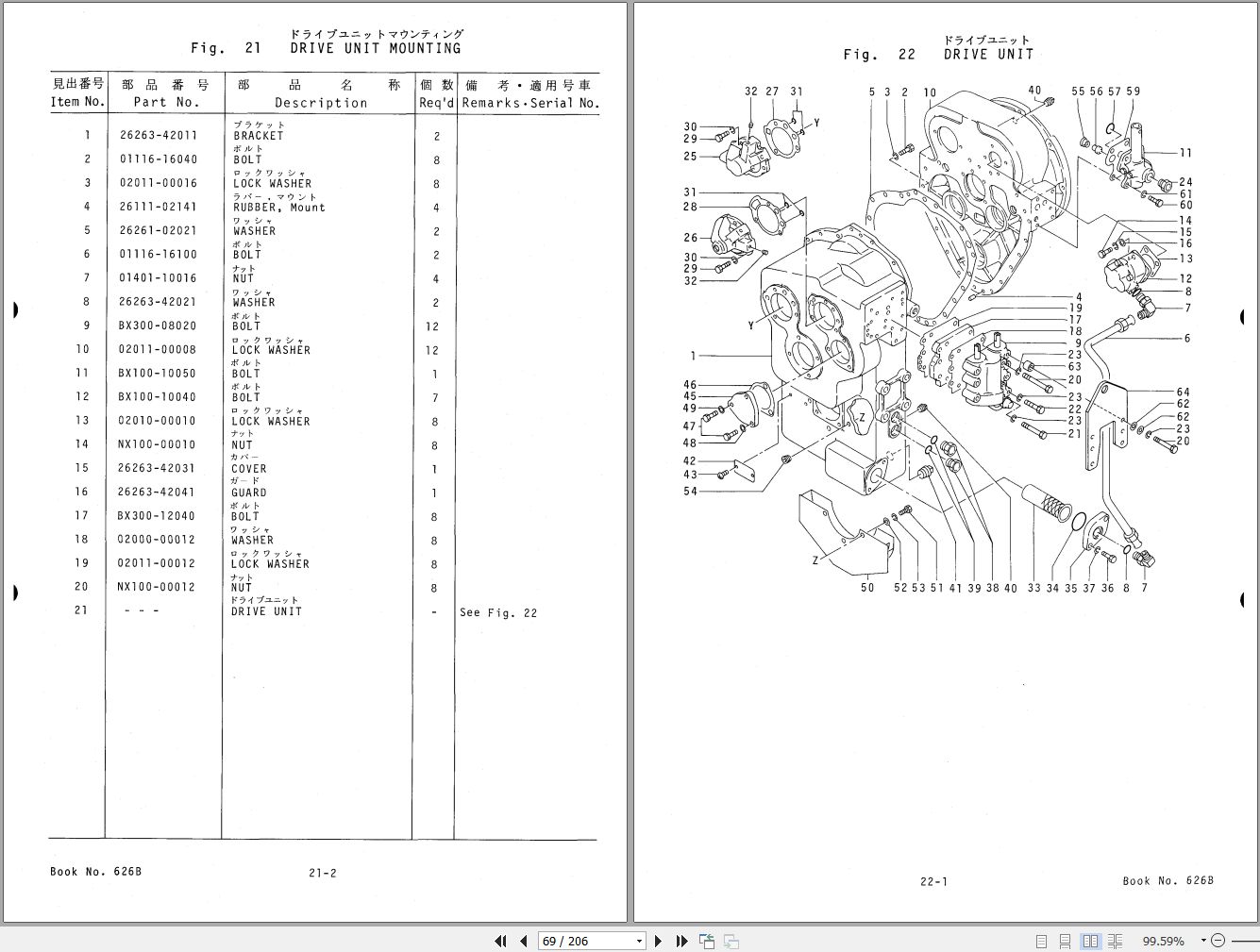 TCM Wheel Loader 815 820 Parts Manual EN JP