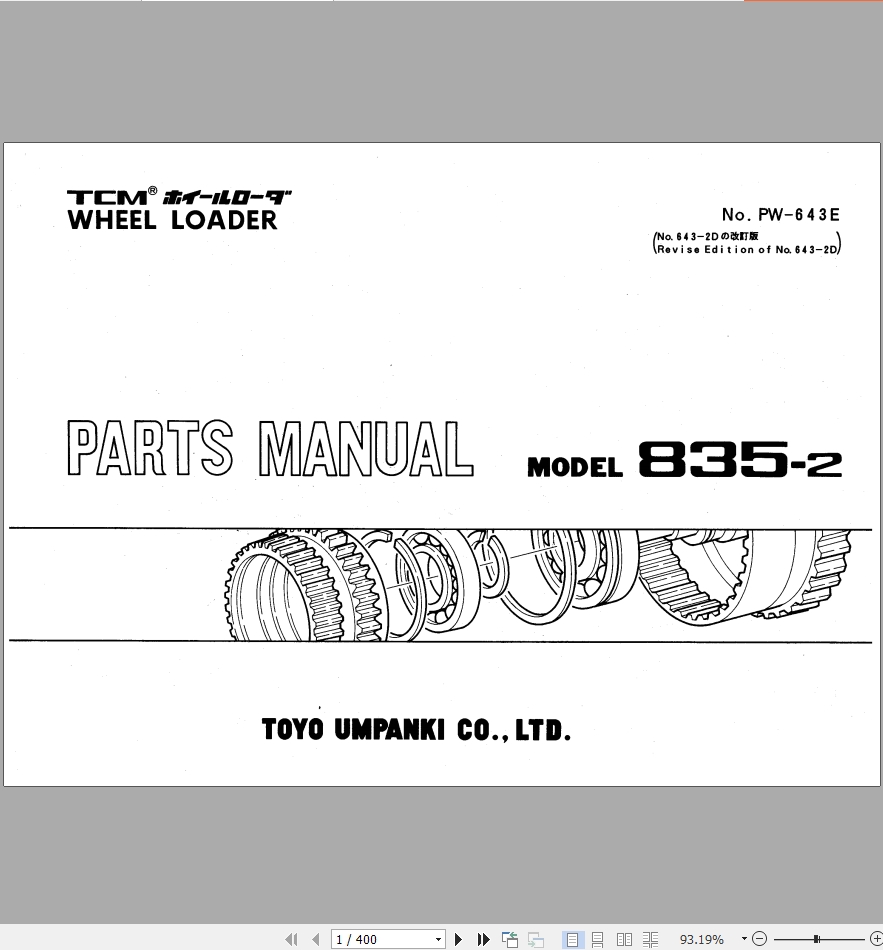 TCM Wheel Loader 835-2 Parts Manual EN JP